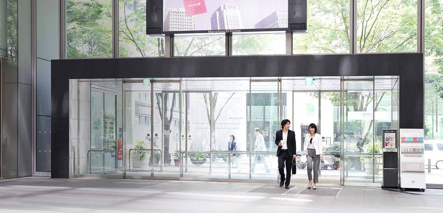 home | NABCO Entrances